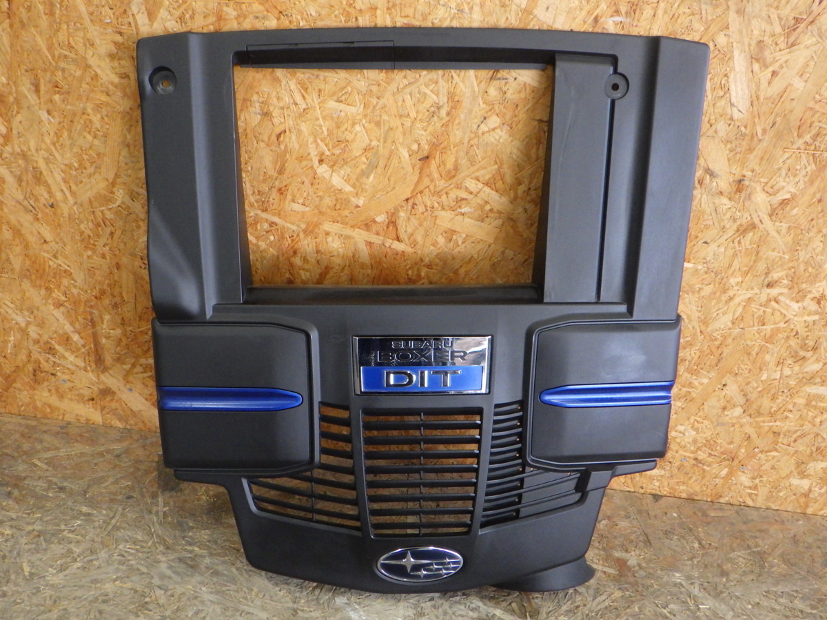 スバル SJG フォレスター 純正 エンジンカバー SUBARU BOXER DIT 管-1906738(その他)｜売買されたオークション情報、yahooの商品情報をアーカイブ公開 ...