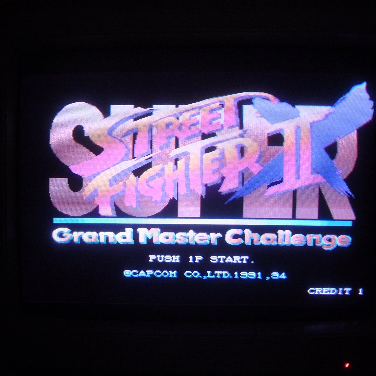 ROMのみ カプコン/CAPCOM スーパーストリートファイターIIX/2X Grand Master Challenge CPSII イン取 ...