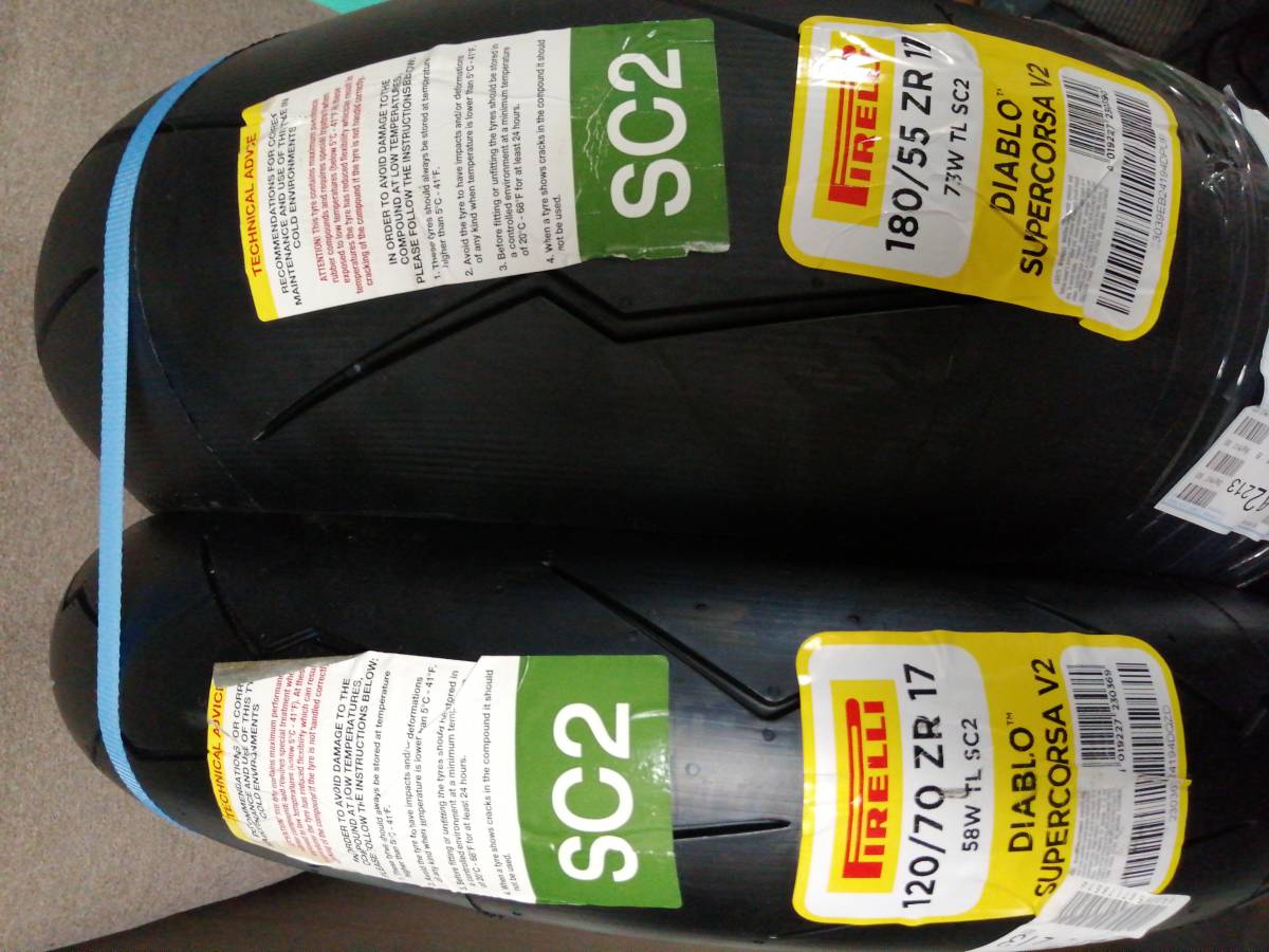 Pirelli スーパーコルサ V2 SC2 120/70 180/55 セット 製造2019年 supercorsa ピレリ(オンロード ...
