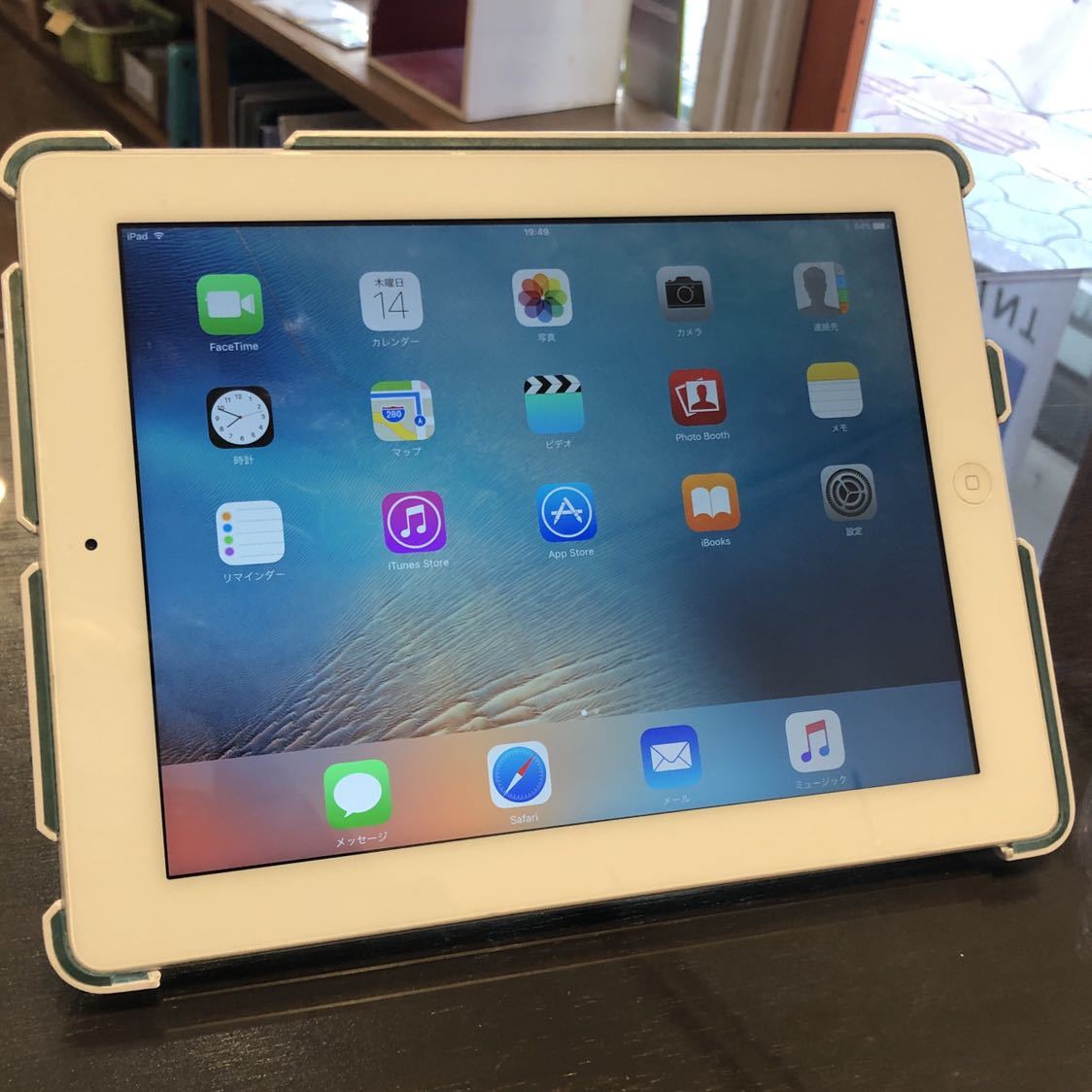 Apple iPad 3 Wi-Fiモデル(iPad本体)｜売買されたオークション情報、yahooの商品情報をアーカイブ公開 - オークファン（aucfan.com）