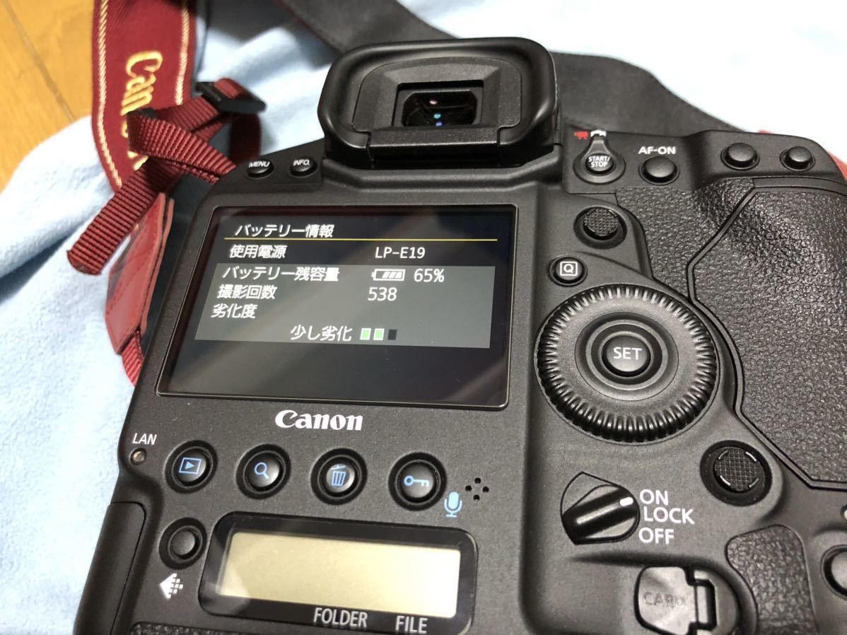 Canon EOS 1Dx mark2 CFastセットサービス(キヤノン)｜売買されたオークション情報、yahooの商品情報をアーカイブ公開 - オークファン（aucfan.com）