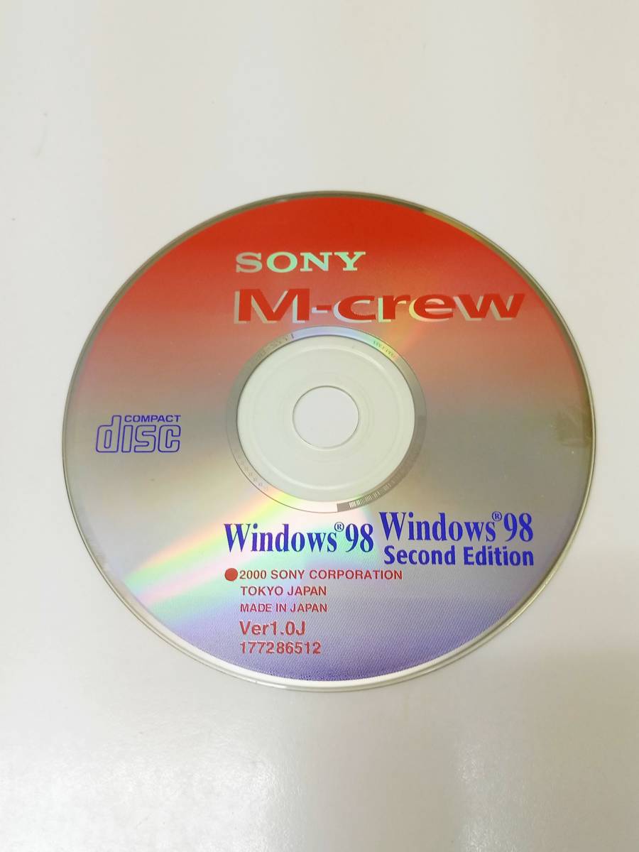 SONY ソニー MD パソコン接続キット M-crew PCLK-MN10(一般)｜売買されたオークション情報、yahooの商品情報を ...