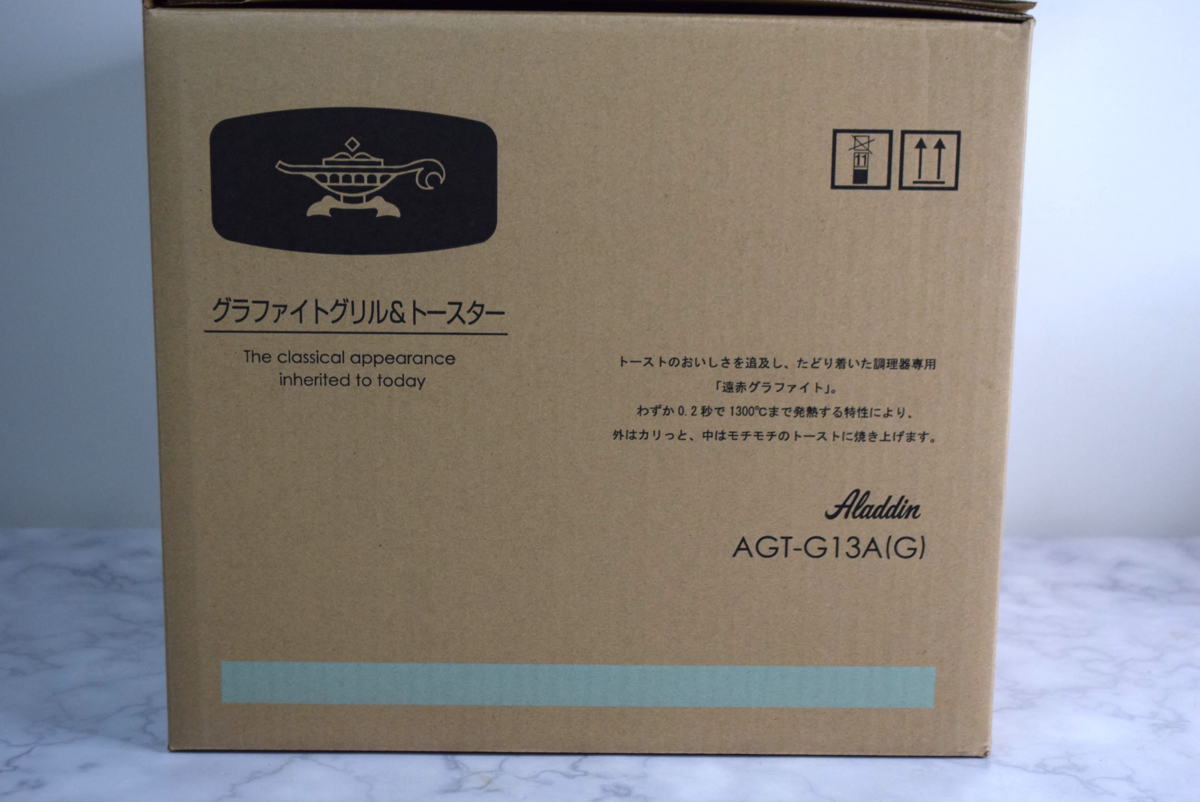 アラジン AGT-G13A グラファイト グリル＆トースター(トースター)｜売買されたオークション情報、yahooの商品情報をアーカイブ公開 ...
