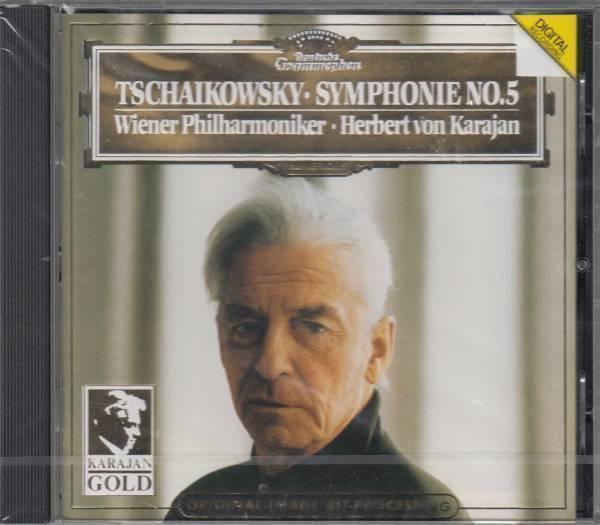 CD/DG チャイコフスキー:交響曲第5番/カラヤン&ウィーンフィル(交響曲)｜売買されたオークション情報、yahooの商品情報をアーカイブ公開 - オークファン（aucfan.com）