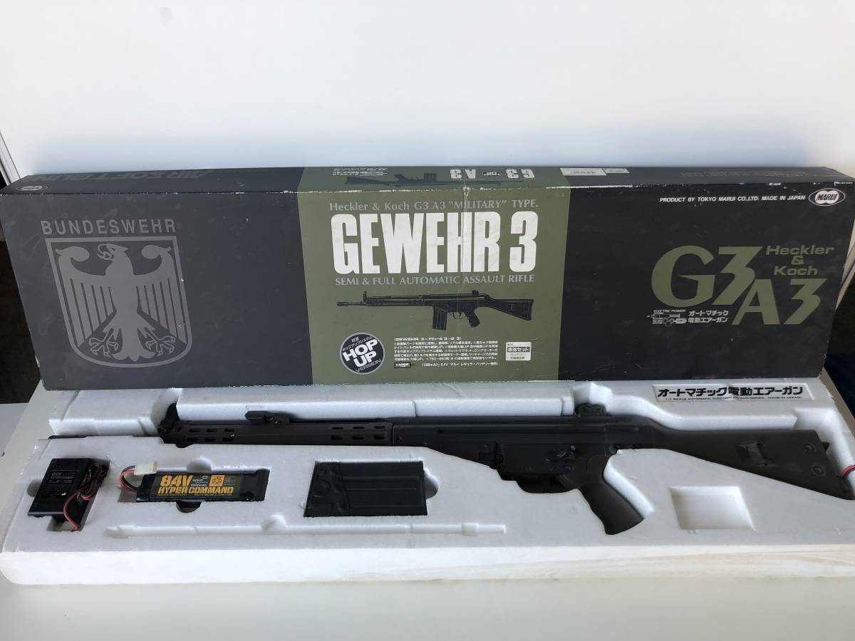 ① 東京マルイ TOKYO MARUI オートマチック電動エアーガン Heckler&Koch G3A3 GEWEHR 3 電動ガン ライフル ...