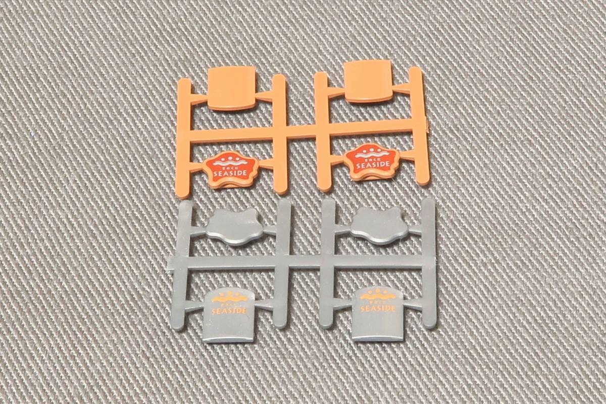 TOMIX 98295 12 24系 きのくにシーサイド セットばらし品 DE10用ヘッドマーク(車輌パーツ)｜売買されたオークション情報 ...