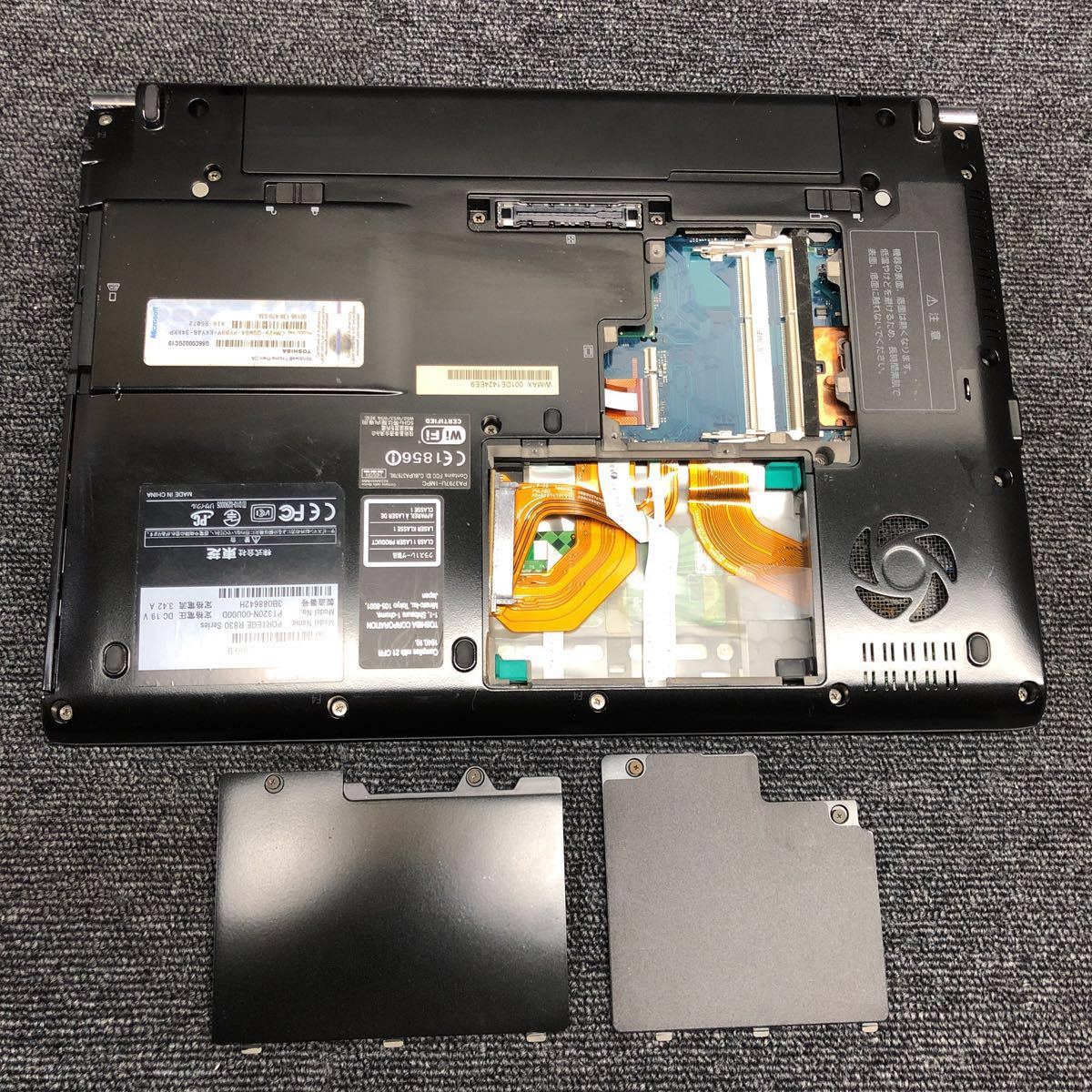 NT17-17 激安junk大決算祭 ノートPC TOSHIBA dynabook R731/37B PR73137BRFB Core i5 ...