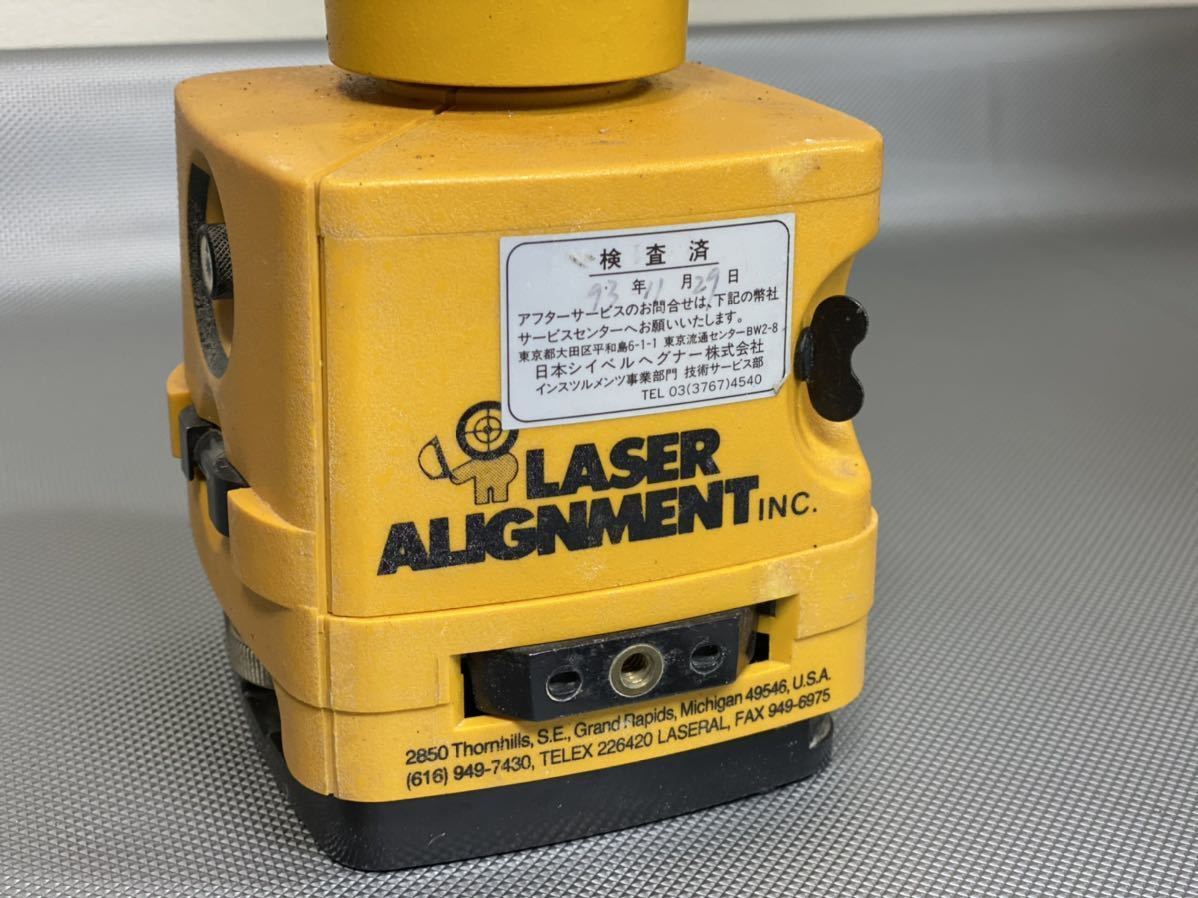 LASER ALIGNMENT LB-5 レーザービーコン ジャンク品(測量、角度計)｜売買されたオークション情報、yahooの商品情報を ...