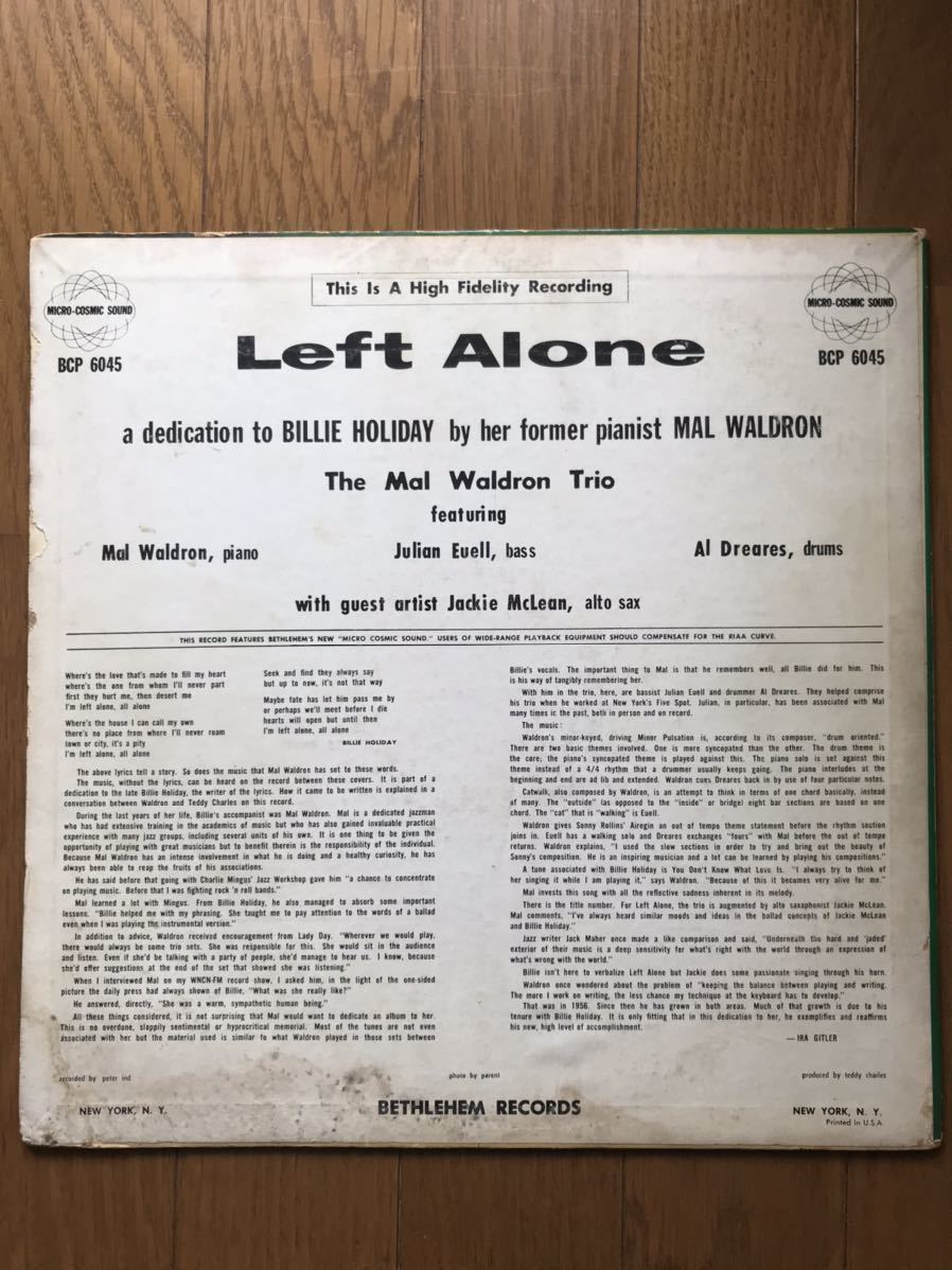 入手困難 オリジナルMONO MAL WALDRON LEFT ALONE マルーン 両溝 BCP 6045 Jackie McLean ...