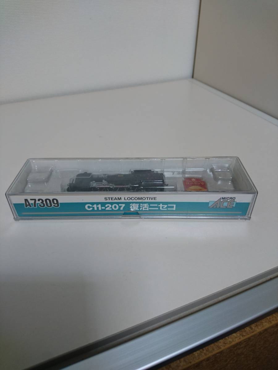 マイクロエース N-ゲージ A7309 C11-207 復活ニセコ(蒸気機関車)｜売買されたオークション情報、yahooの商品情報をアーカイブ ...