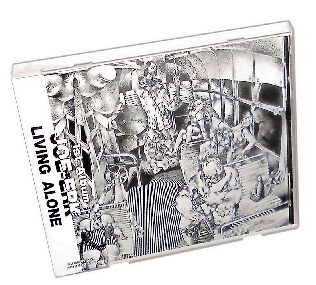 Heavy Metal Loudness Ezo E Z O Alice in Chains Metallica Style From D T ...