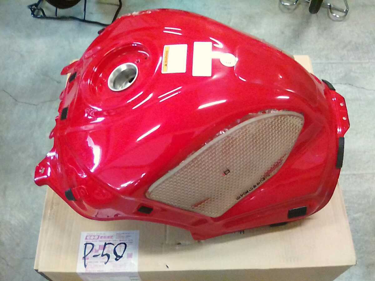 SUZUKI GSXR-1000 L7 フューエルタンク(スズキ用)｜売買されたオークション情報、yahooの商品情報をアーカイブ公開 - オークファン（aucfan.com）