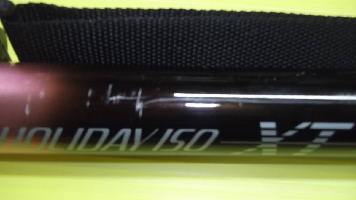 美品 シマノ HOLIDAY ISO XT 玉網 45－60｜磯竿