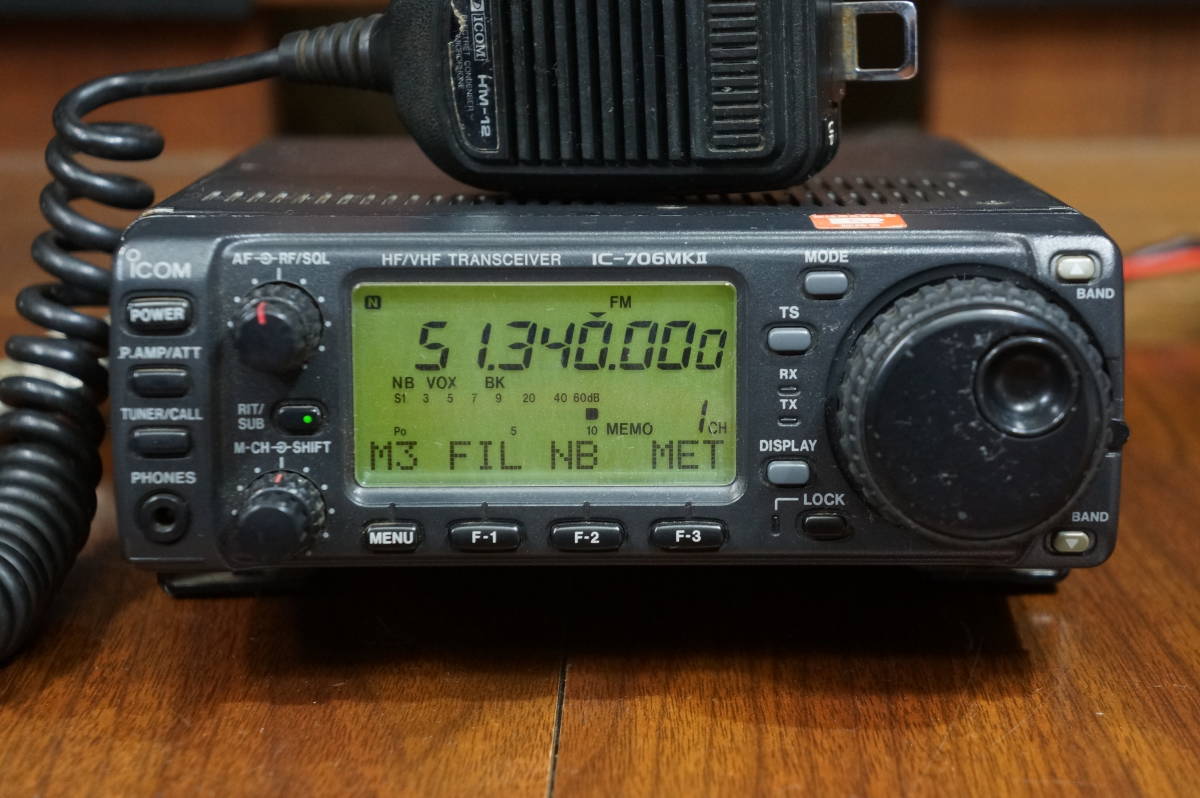 ICOM アイコム HFオールバンドトランシーバー IC-706 MKⅡ MK2 ハンドマイク HM-12 付き(固定)｜売買されたオークション情報、yahooの商品情報をアーカイブ公開 ...