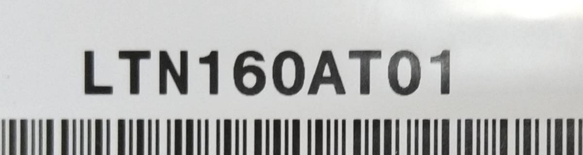 SAMSUNG LTN160AT01 液晶パネル NEC LaVie LL550/V LL550/W LL700/T LL700/V ...