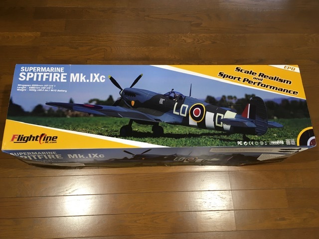 SPITFIRE MkⅣc スピットファイア Wingspan1200mm(組立キット（電動）)｜売買されたオークション情報、yahooの商品情報をアーカイブ公開 - オークファン ...