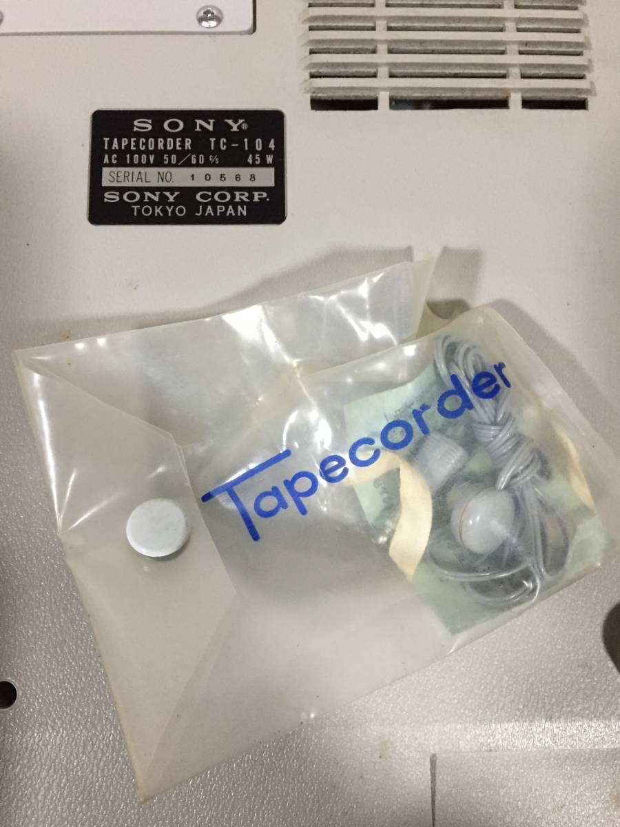 SONY ソニー TC-104 TAPE CORDER テープコーダー オープンリールデッキ 取説付き ジャンク品(オープンリールデッキ ...