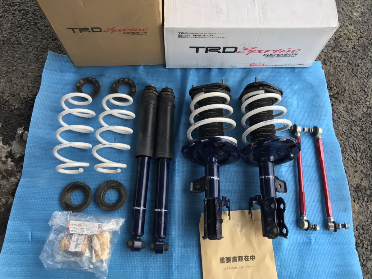 ほぼ プリウスα TRD スポルティーボ サスペンションキット ダウンサス 車高調 ZVW40W ZVW41W G's GR アルファ 調整式 ...