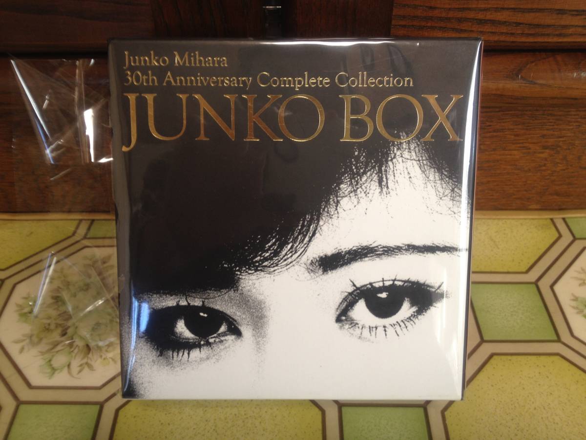 超 CD-BOX 三原順子 JUNKO BOX 完全限定生産CD13枚&DVD1枚 超(み)｜売買されたオークション情報、yahooの商品情報をアーカイブ公開 - オークファン（aucfan.com）