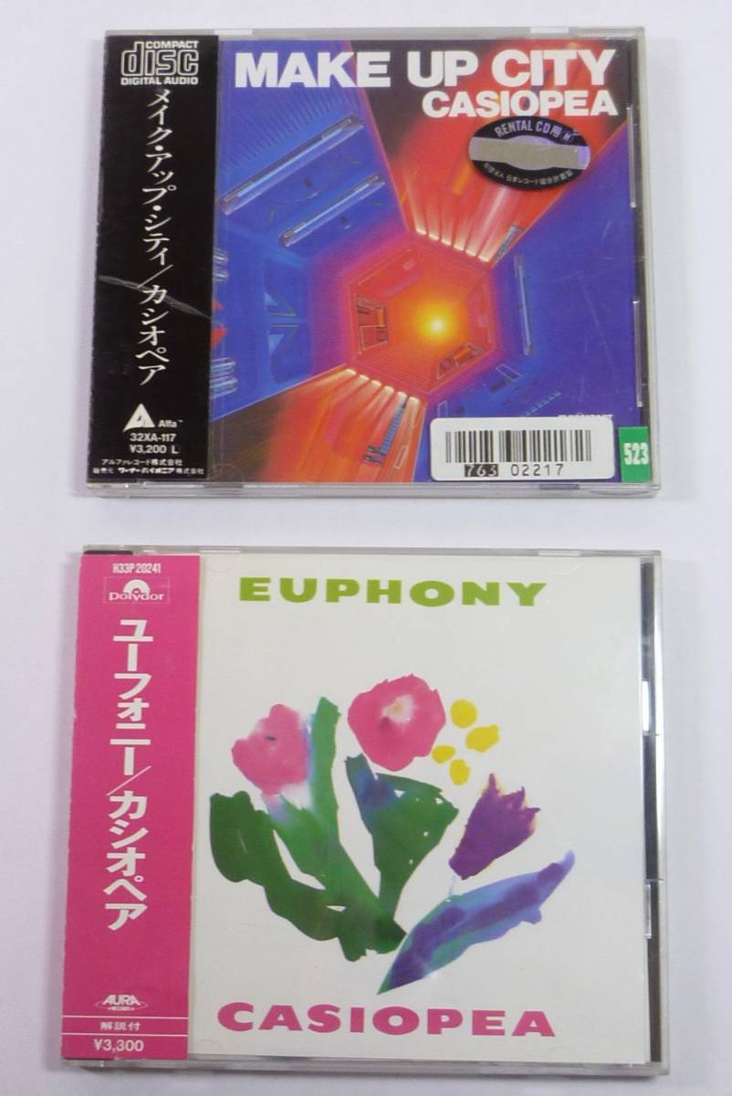 ΣL2 カシオペア CD2枚 MAKE UP CITY メイクアップシティ / EUPHONY ユーフォニー(フュージョン)｜売買されたオークション情報、yahooの商品情報をアーカイブ公開 ...
