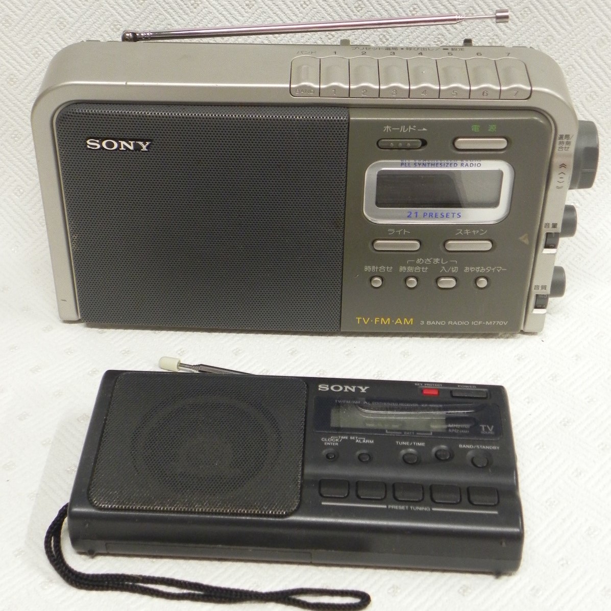 c336 ソニー ラジオ2台 ICF-M770V ＋ ICF-M350V SONY ポータブル(一般)｜売買されたオークション情報、yahoo ...