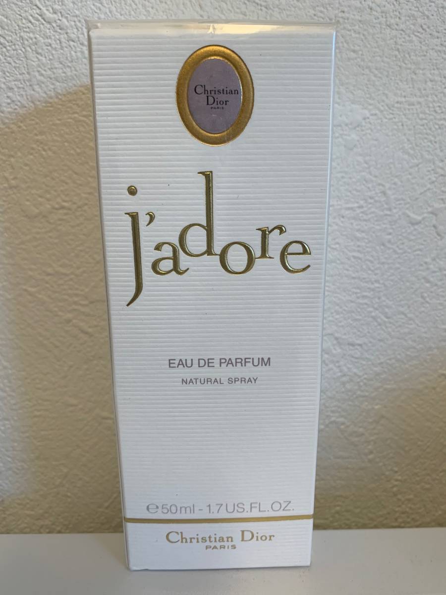 Dior ディオール Jadore EAU DE PARFUM 50ml 香水(クリスチャン･ディオール)｜売買されたオークション情報 ...