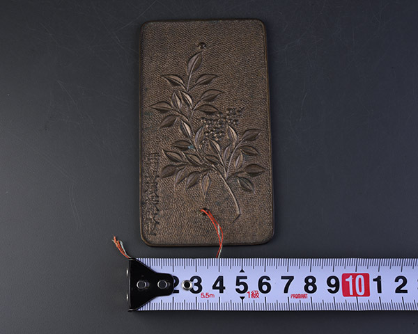 加 2578t 時代 古鏡 8点 まとめて 総重量 1 06㎏ / 天下一藤原 作 藤原光長 藤原光重 藤原光永 他 / 手鏡(鏡)｜売買され ...