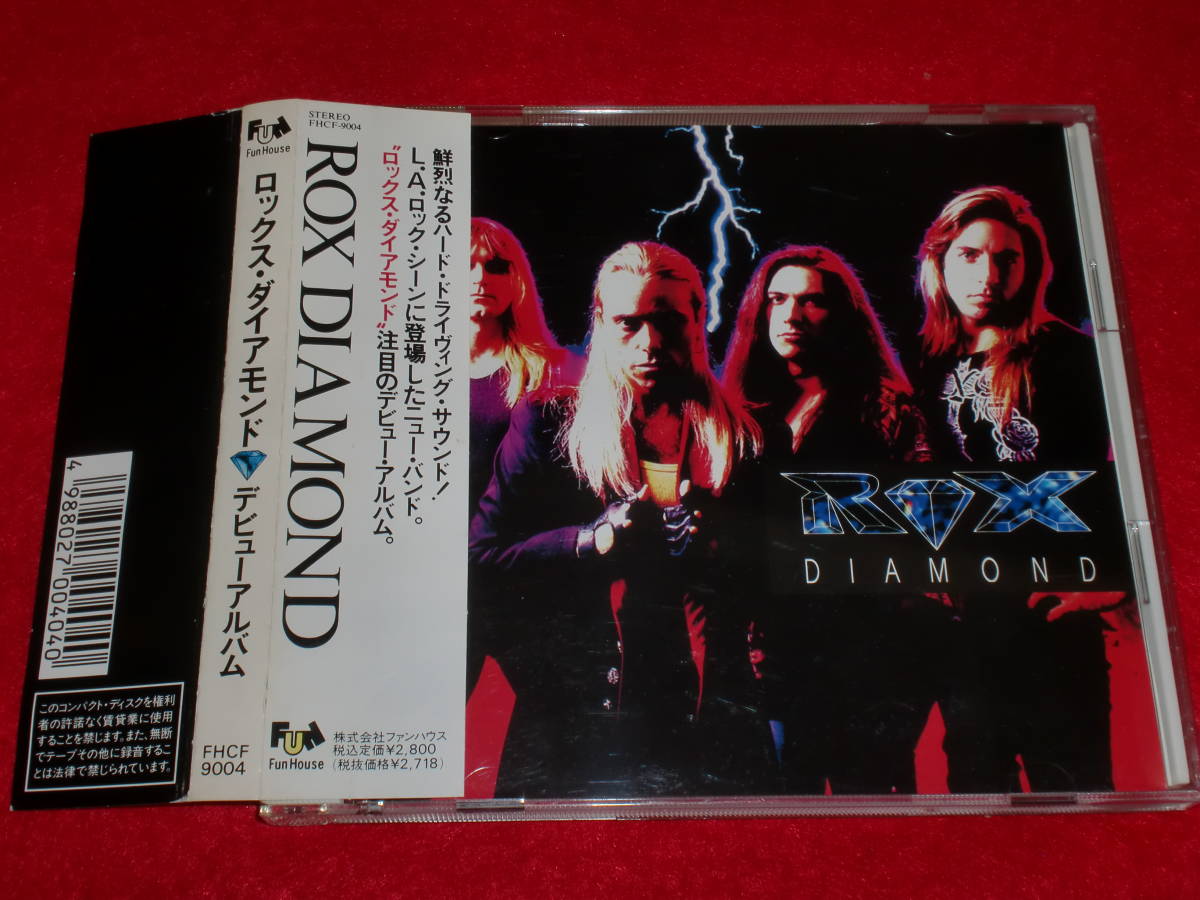 '92年デビュー作 ROX DIAMOND/L.A.メタル 特典ステッカー付き(一般)｜売買されたオークション情報、yahooの商品情報をアーカイブ公開 - オークファン（aucfan.com）