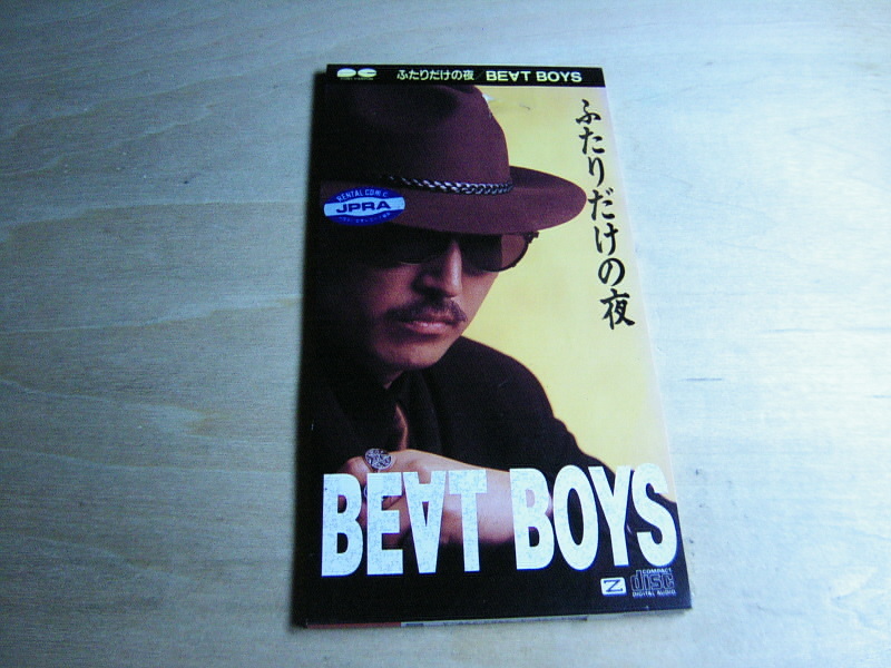 THE ALFEE BEAT BOYS / 8cm SCD ふたりだけの夜(THE ALFEE)｜売買されたオークション情報、yahooの商品情報をアーカイブ公開 - オークファン ...