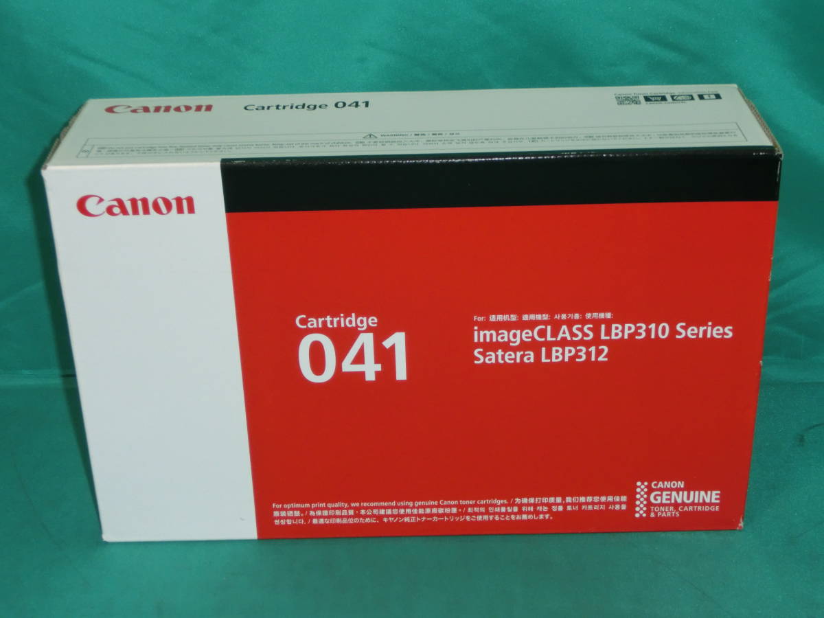 Cartridge 041 Canon 純正 imageCLASS LBP310 Series/Satera LBP312(キヤノン)｜売買さ ...