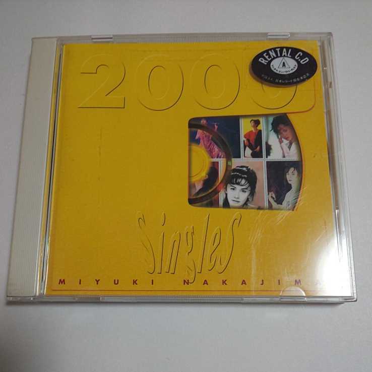 中島みゆき ベストアルバム CD Singles 2000 レンタル落ち 糸 地上の星 ヘッドライト テールライト 空と君のあいだに ファイト(中島みゆき)｜売買されたオークション情報 ...