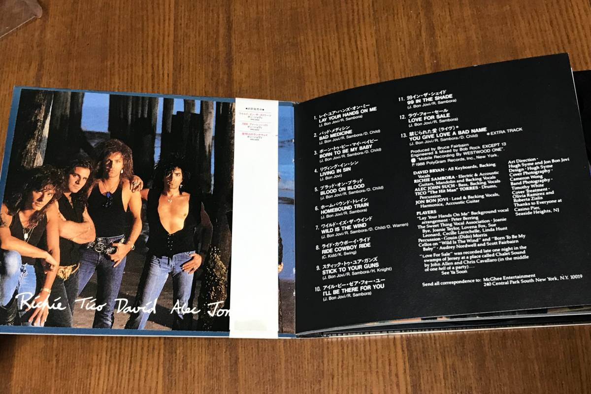 帯付CD ボン ジョヴィ 4 ニュージャージー NEW JERSEY PPD-2001 89年限定盤(Bon Jovi)｜売買された ...