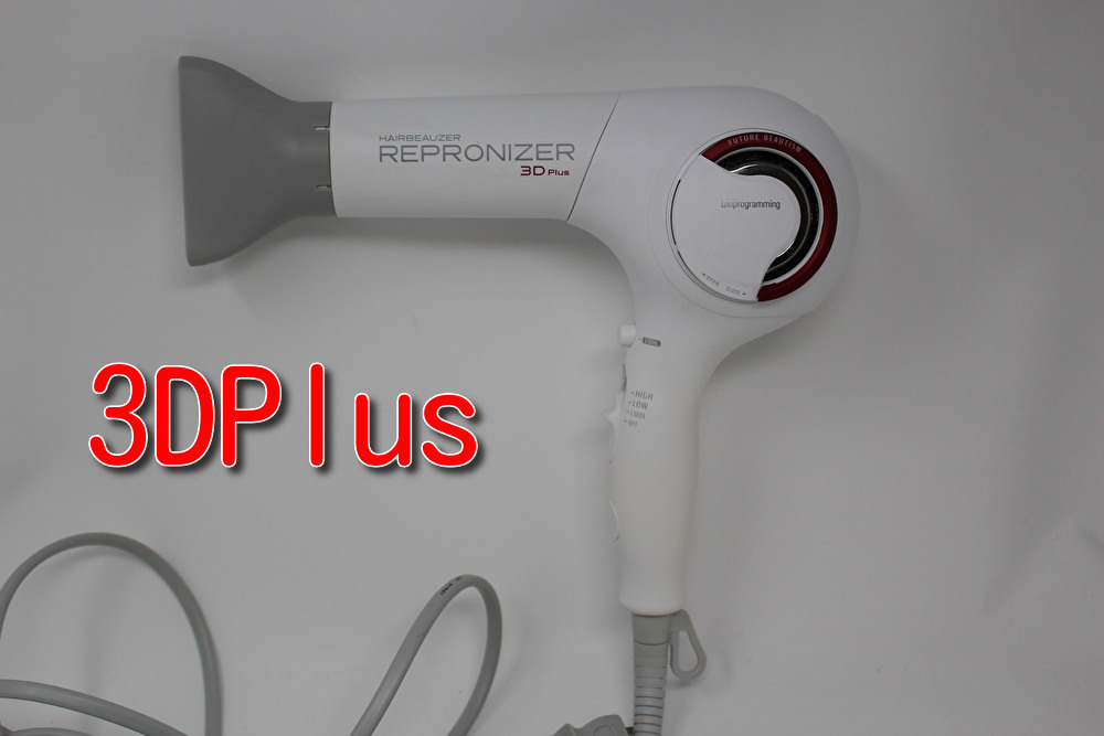 レプロナイザー 3D Plus LUMIELINA Bioprogramming REPRONIZER3DPlus リュミエリーナ ヘアドライヤー(ヘアドライヤー)｜売買されたオークション情報 ...