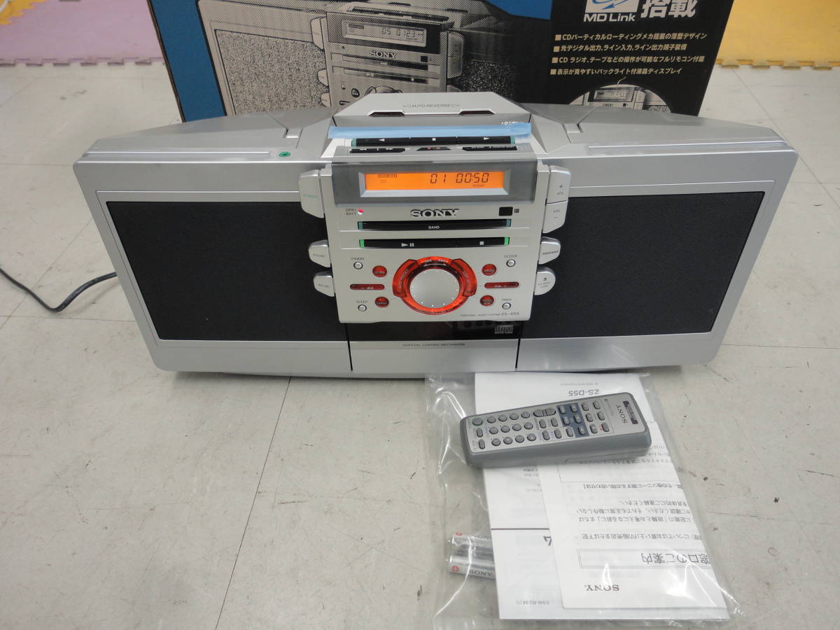 ソニー SONY ZS-D55 PERSONAL AUDIO SYSTEM パーソナルオーディオシステム FMワイド/AMチューナー CD ...