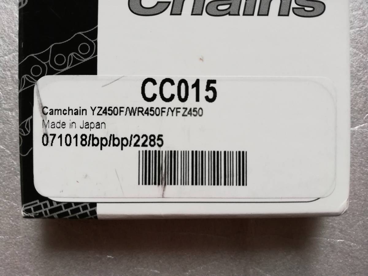 40%OFF WISECO カムチェーン YZ450F WR450F YFZ450 ヤマハ CC015(その他)｜売買されたオークション情報、yahooの商品情報をアーカイブ公開 ...
