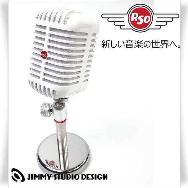 1円 定価2.7万 JIMMY STUDIO DESIGN R50 Bluetooth スピーカー ホワイト 正規店本物 5886(スマート ...