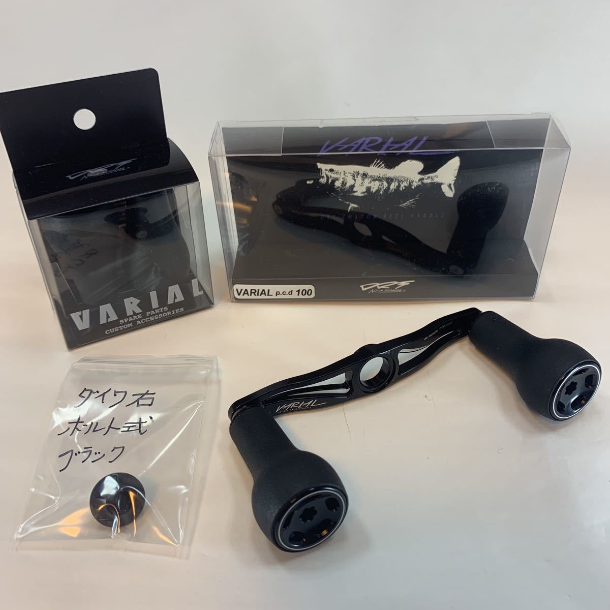 1円スタート DRT VARIAL100ブラックFAT KNOBセット ダイワ右巻センターナット付 ARTEX琵琶湖クラッシュ ...