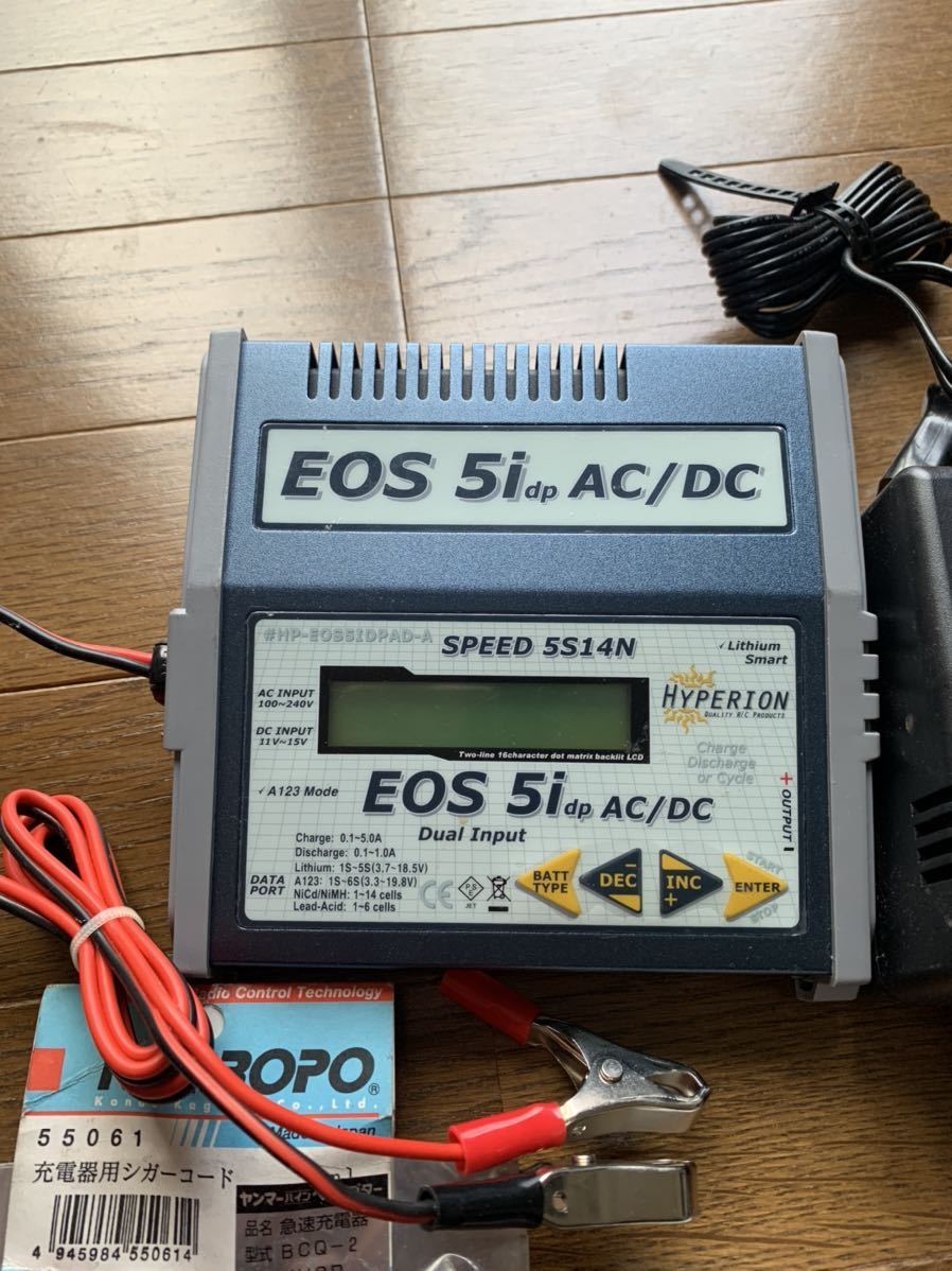EOS5i dp AC/DC充放電器/TAMIYA Aアダプター SWA-2/KYOSHO SYNCHRO METER RPM/急速充電器 BCQ-2/HIROBO 4.8V/max 2000 ...