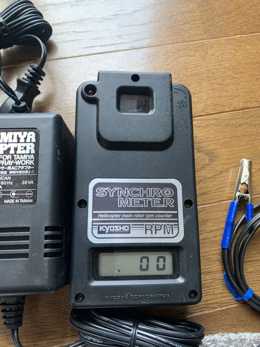 EOS5i dp AC/DC充放電器/TAMIYA Aアダプター SWA-2/KYOSHO SYNCHRO METER RPM/急速充電器 BCQ-2/HIROBO 4.8V/max 2000 ...