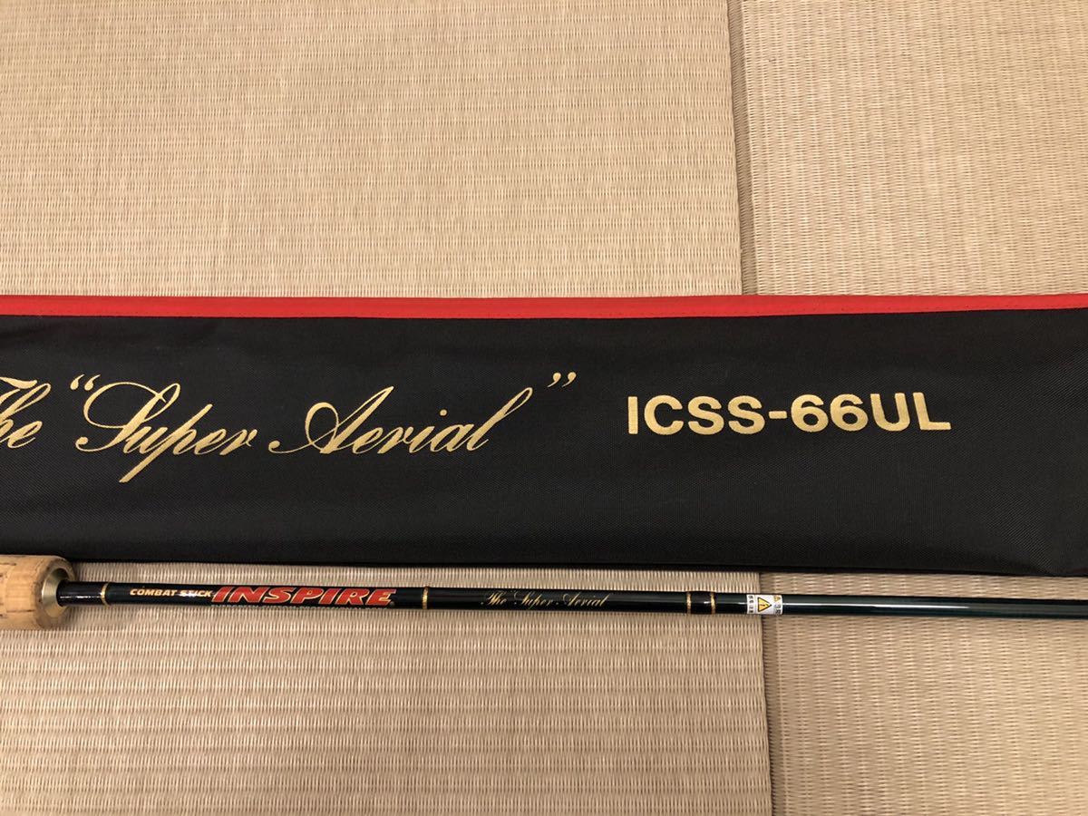 インスパイア スーパーエアリアル ICSS-66UL(エバーグリーン)｜売買されたオークション情報、yahooの商品情報をアーカイブ公開 - オークファン（aucfan.com）