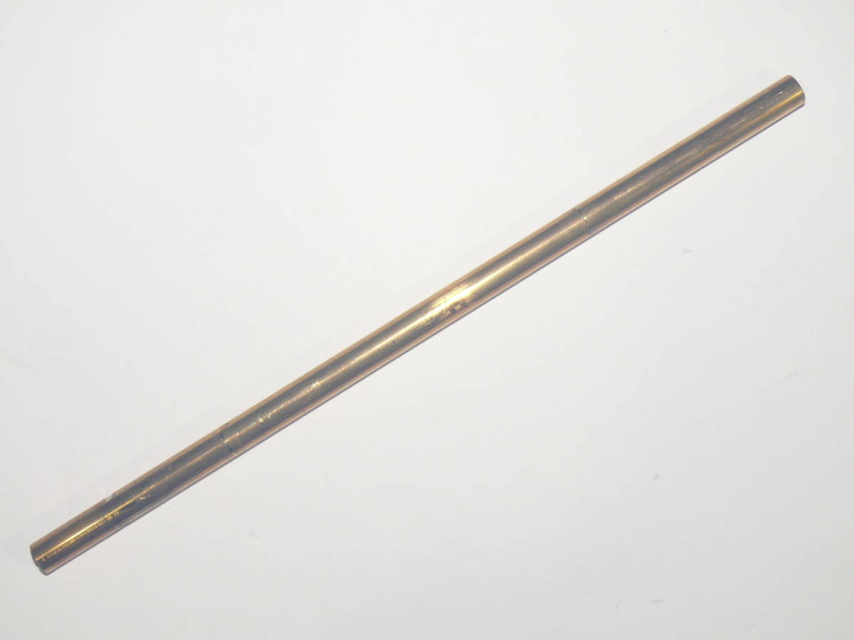 マルイ H&K MP5 RAS A4 A5 インナーバレル 229mm 228mm 230mm 23cm ホップアップ対応 電動ガン D42(パーツ)｜売買されたオークション情報、yahooの ...