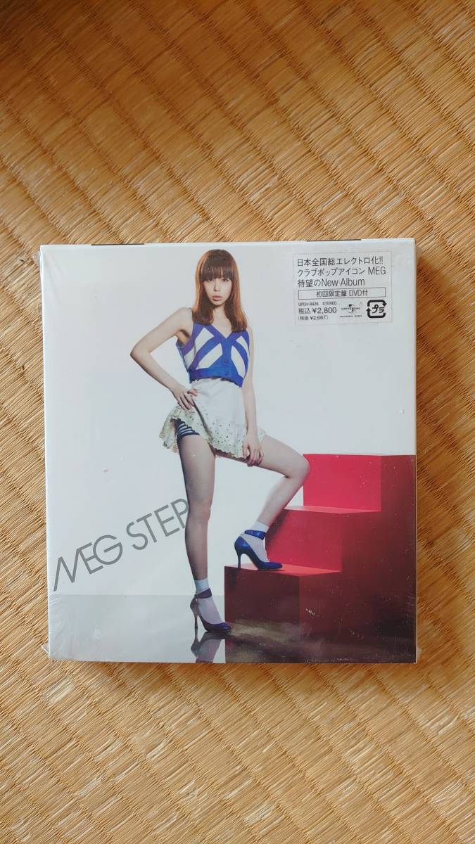 MEG STEP アルバム 自宅保存品(CD)｜売買されたオークション情報、yahooの商品情報をアーカイブ公開 - オークファン ...