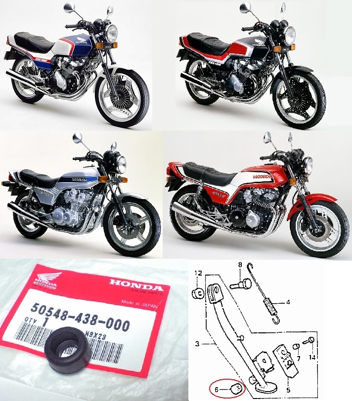 な純正 CBX400F NC07用 サイドスタンドラバー 50548-438-000 ホンダ純正 CB750F RC04 CB900F ...