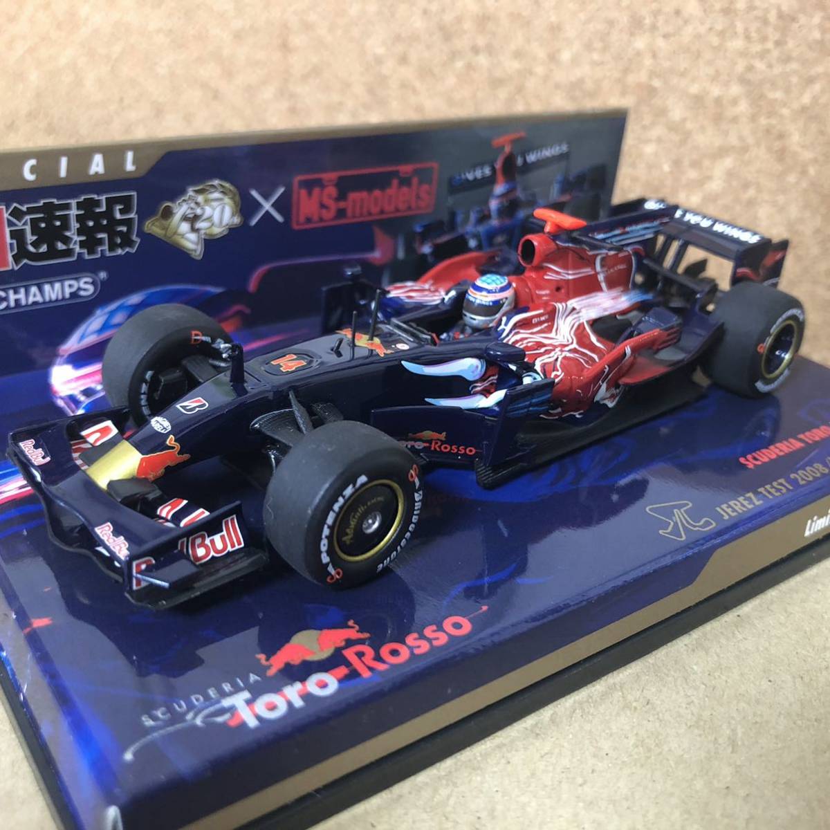 F1速報特注 ミニチャンプス 1/43 スクーデリア トロ ロッソ STR3 佐藤琢磨 F1ヘレステスト 2008 403 080214 ...