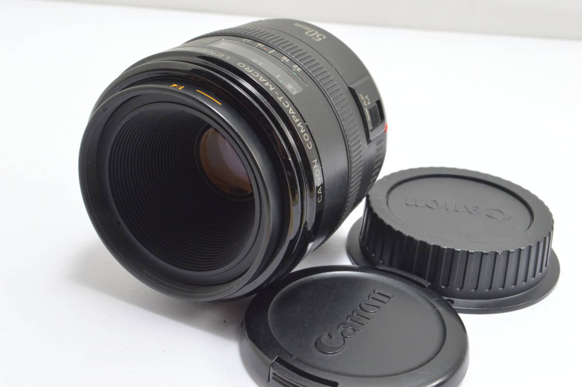 極上品 キヤノン CANON EF 50mm F2.5 COMPACT-MACRO 181(キヤノン)｜売買されたオークション情報、yahooの商品情報をアーカイブ公開 - オークファン ...