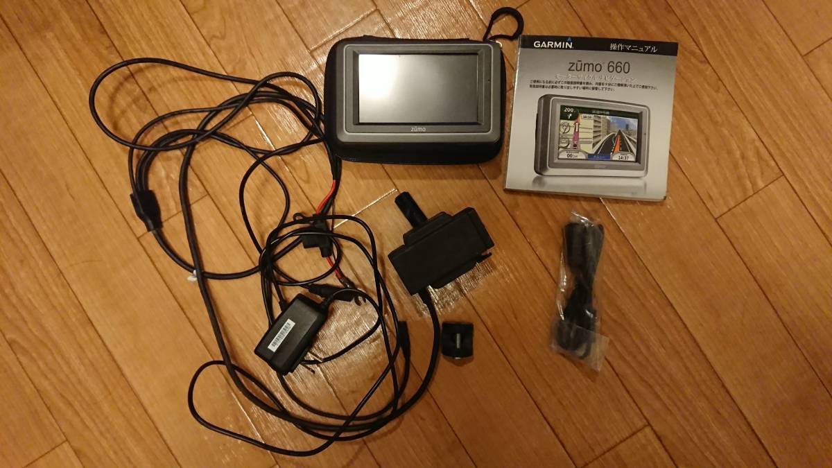 GARMIN ZUMO 660 ガーミン ズーモ バイク用ナビゲーションシステム(ナビ)｜売買されたオークション情報、yahooの商品情報を ...