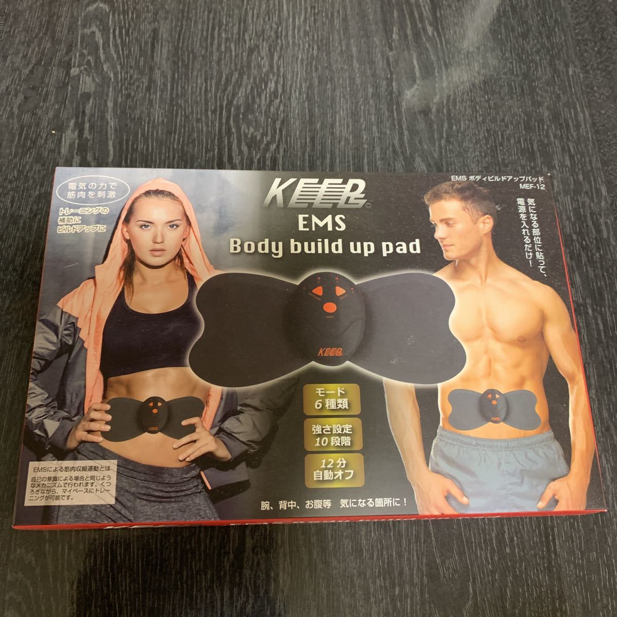 EMS(マシン)｜売買されたオークション情報、yahooの商品情報をアーカイブ公開 - オークファン（aucfan.com）