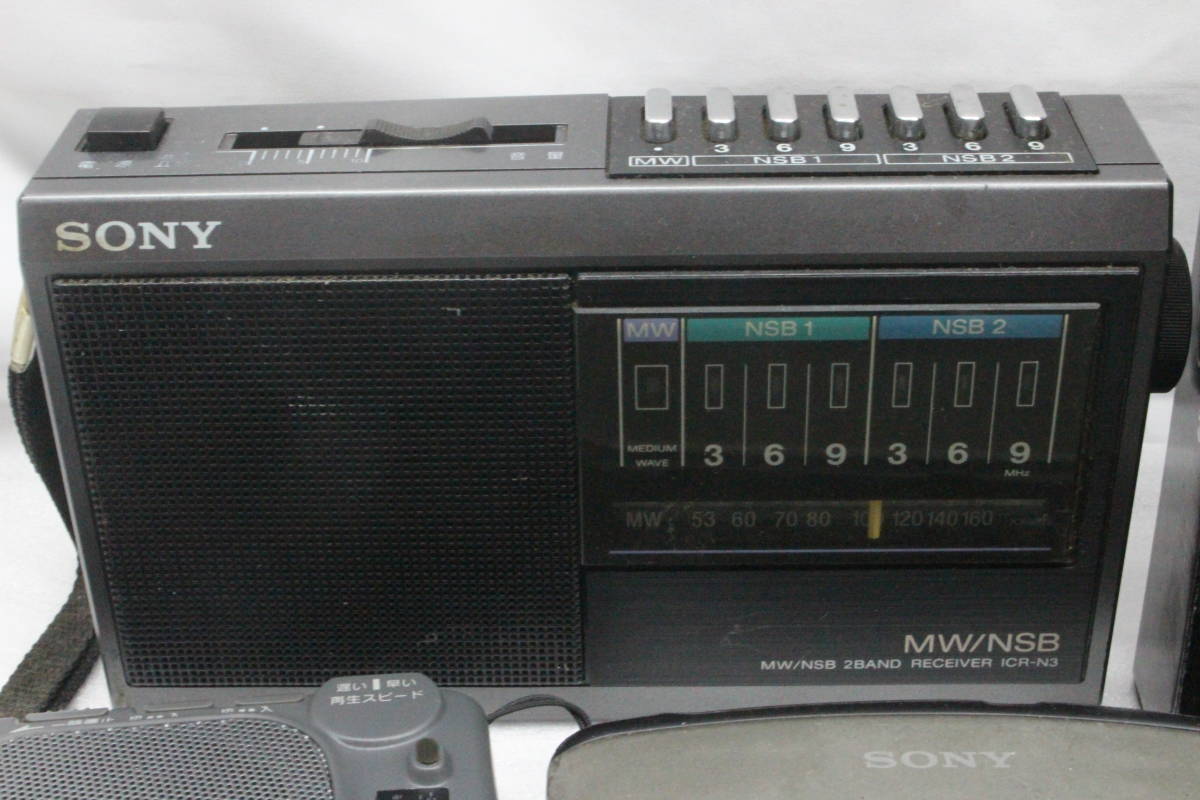 ウォークマンまとめ SONY/NW-S736-F MW/NSB OLYMPUS/V-22 Panasonic/RF-U36/RF-ND180R ...
