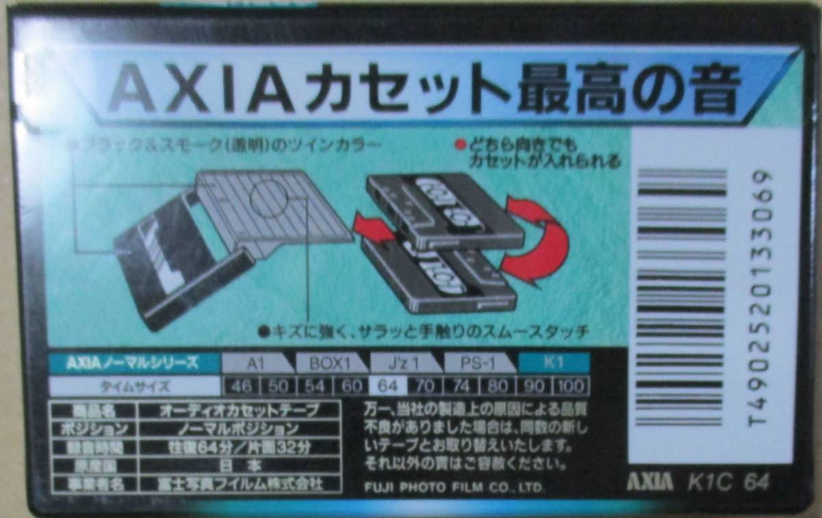AXIA K1 64分 NORMAL POSITION / カセットテープ(記録媒体)｜売買されたオークション情報、yahooの商品情報を ...