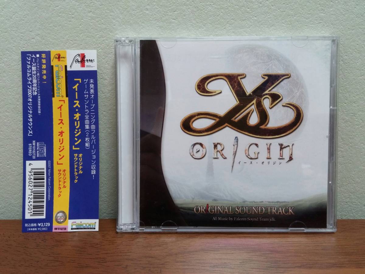日本ファルコム イースオリジン オリジナルサウンドトラック Ys ORIGIN Falcom(ゲーム一般)｜売買されたオークション情報、yahooの商品情報をアーカイブ公開 - オークファン ...